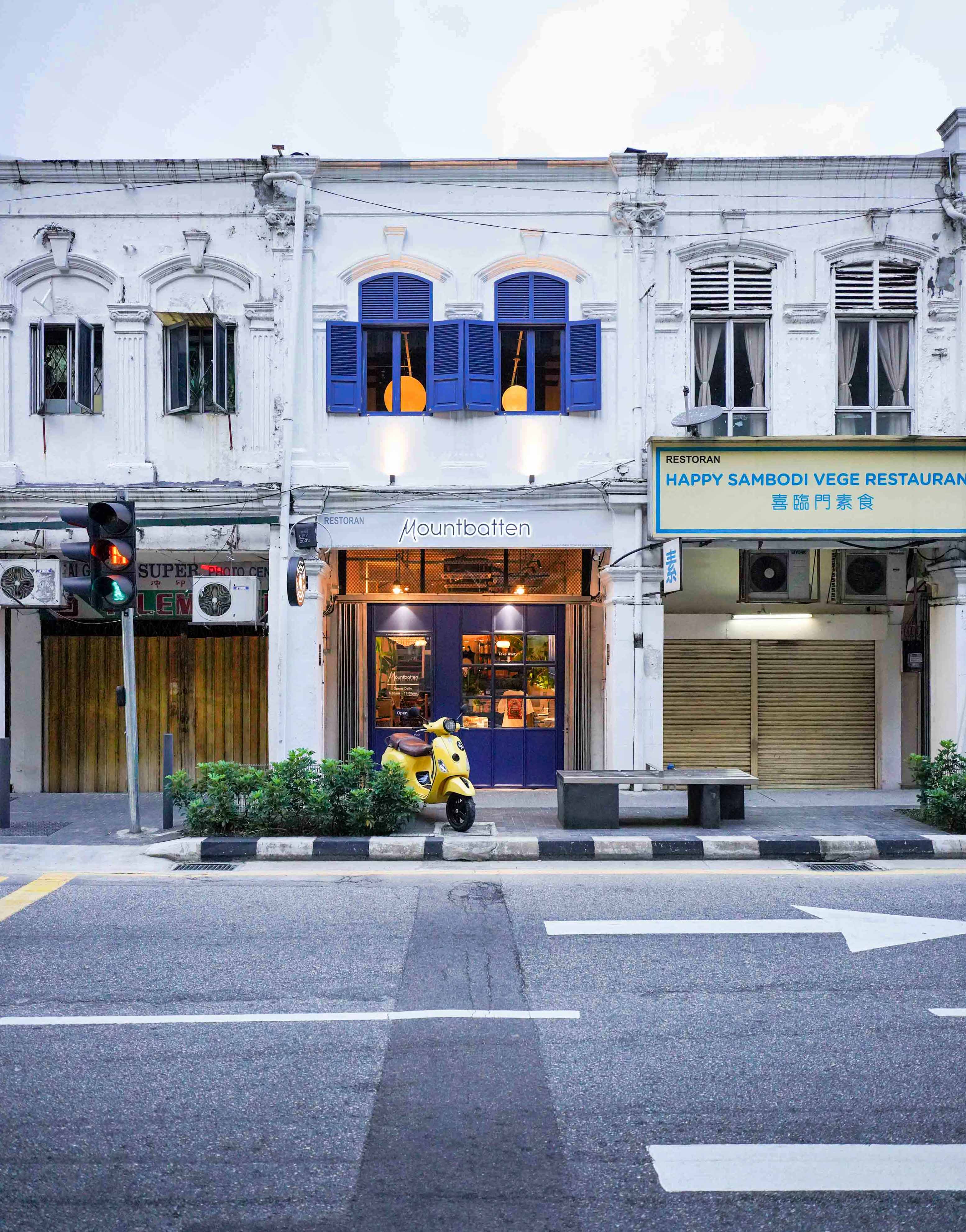 Eat Drink KL | Mountbatten Cafe KL, Tun Perak Road